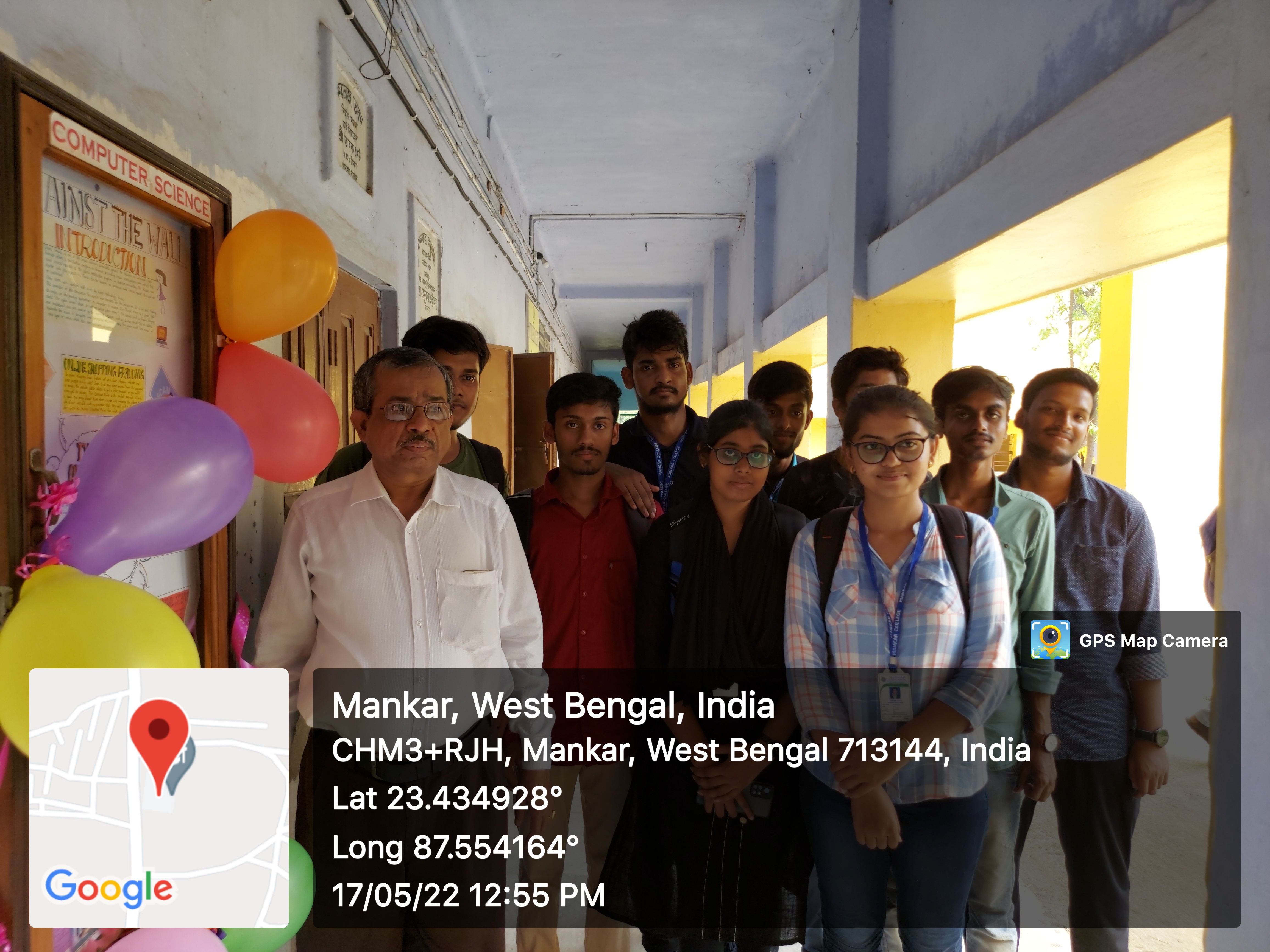 Mankar College